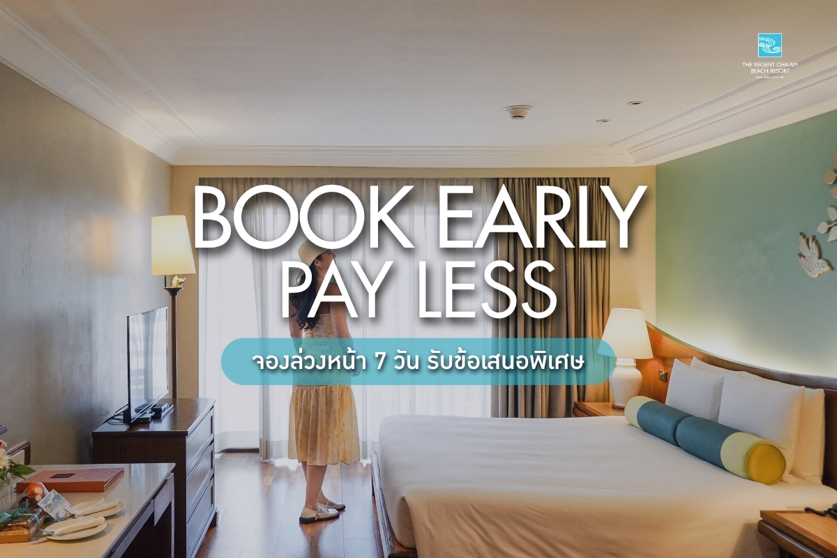 Book Early Pay Less - Regent Chaam, Hua Hin- Beachfront Resort in Thailand